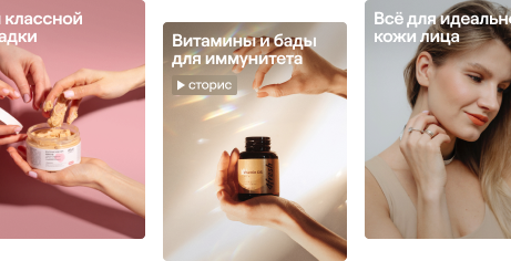 4fresh.ru – интернет-магазин натуральных товаров – Купить живую органическую косметику ручной ...