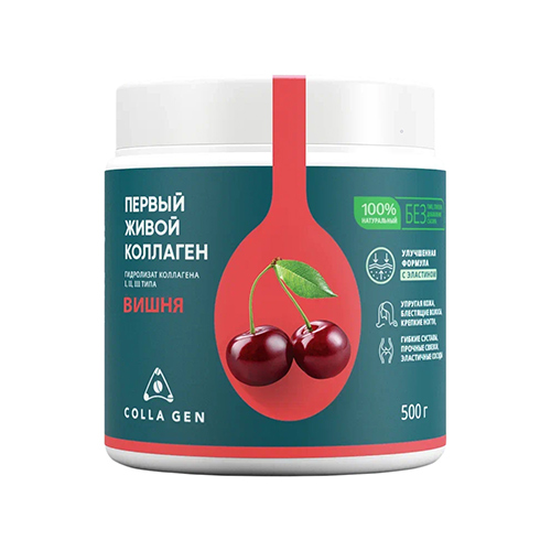 Гидролизат коллагена со вкусом вишни Colla Gen